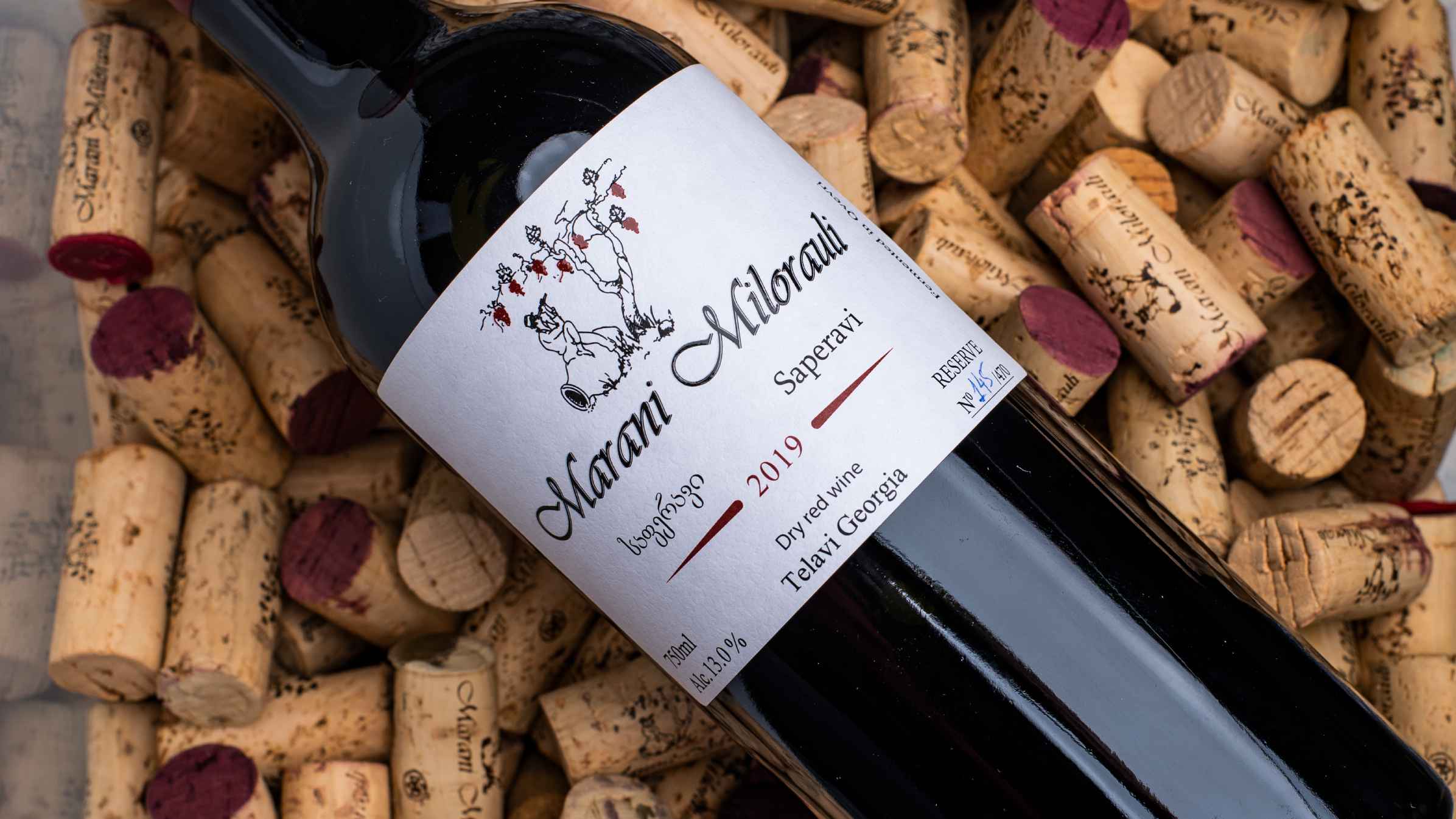 Milorava's Guest House & Wine Cellar